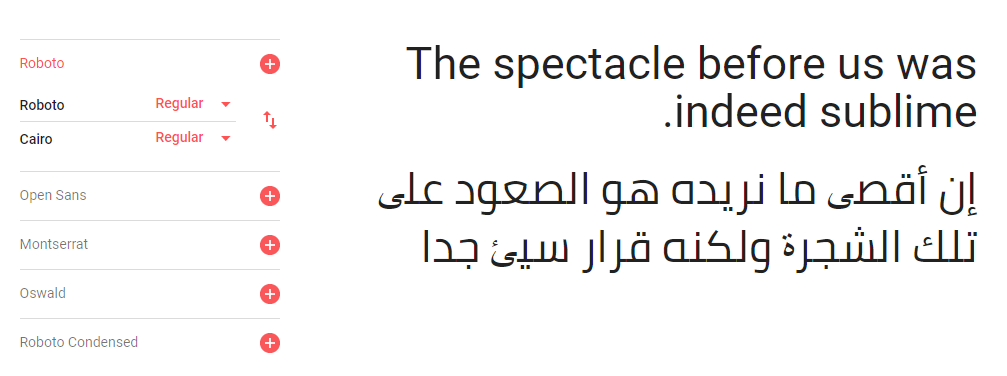 Three Arabic letters doesn't exist in the font design · Issue #35 · Gue3bara/Cairo · GitHub